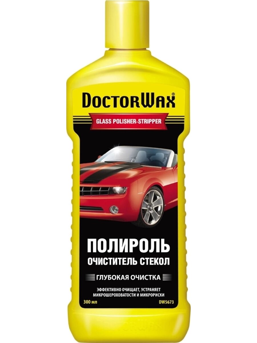 Полироль-очиститель стекла Doctor Wax 5673 300 мл DW5673