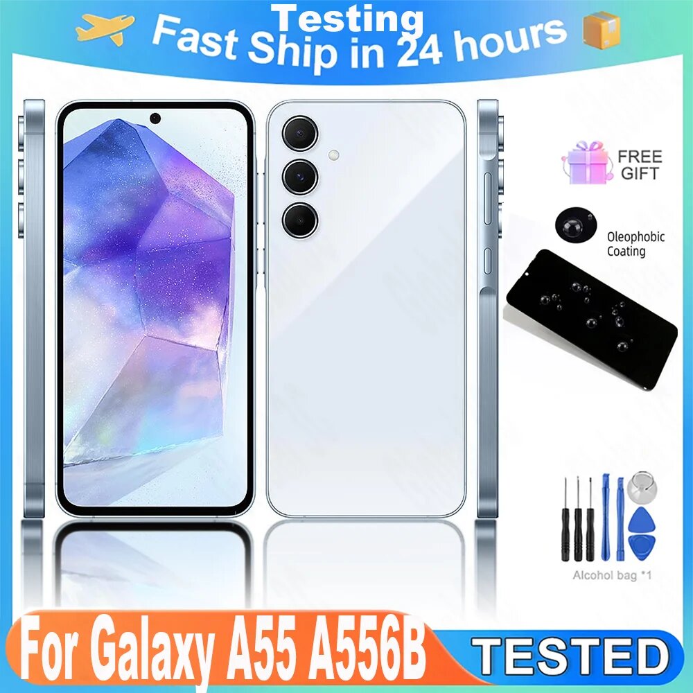 Samsung A55 5G Super AMOLED LightBlue With Frame 6.6"