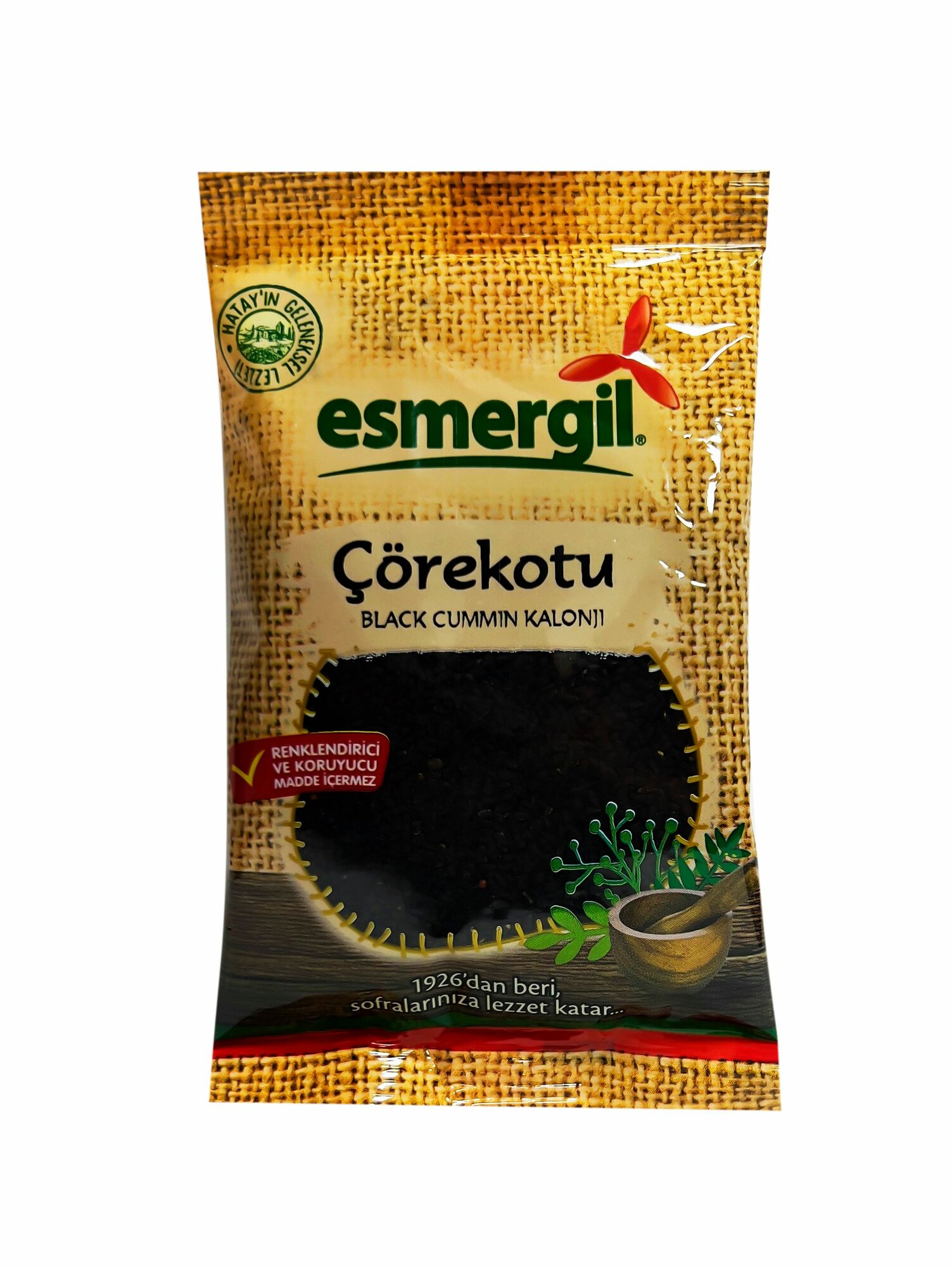 Семена черного тмина сушеные, "Esmergil", Corekotu, 80гр. Турция