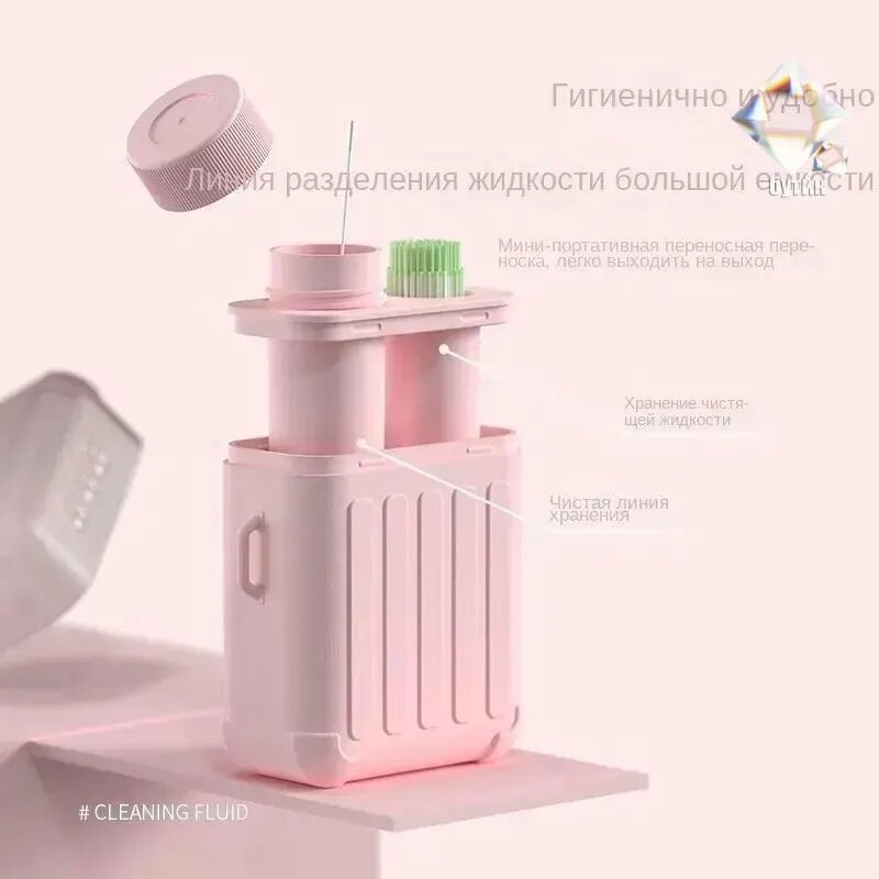 Линия для чистки проколотых ушей, набор средств для снятия блокировок и дезодорации, 180 шт, розовый