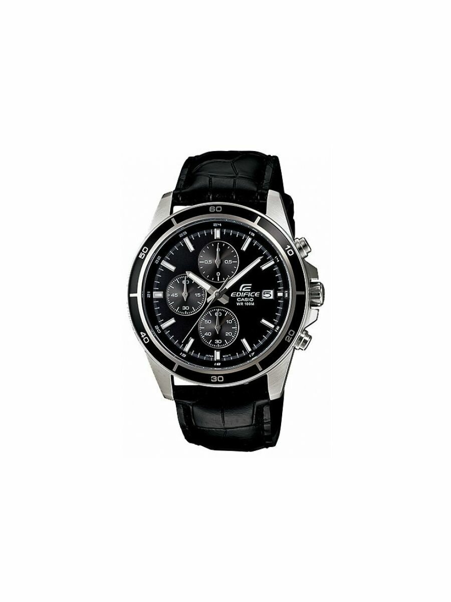 Casio Смарт-часы, серебряный