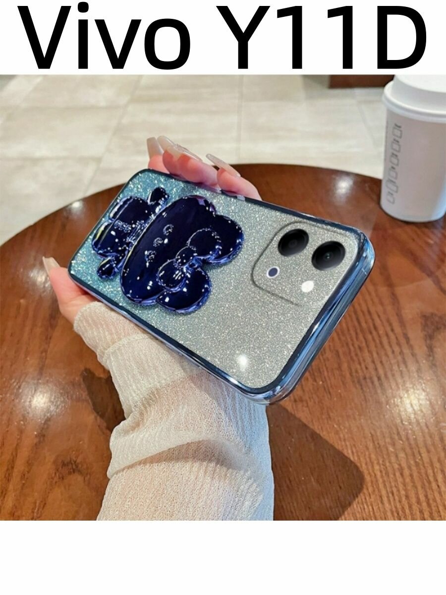 Чехол Vivo Y11D сверкающий Ударопрочный подставка Кролик-бабочка с зеркалом (Vivo Y11D)