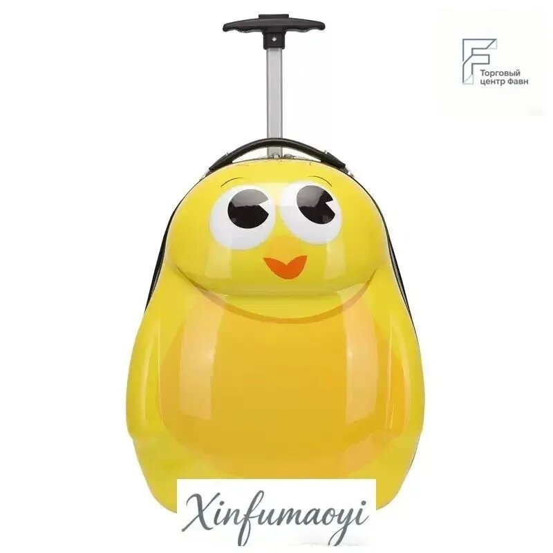 Чемодан