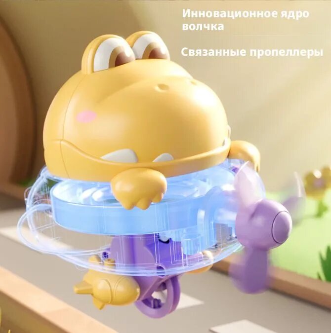 Балансирующий динозавр на моноцикле (электромеханический), USB-зарядка, 2 цвета, с подсветкой