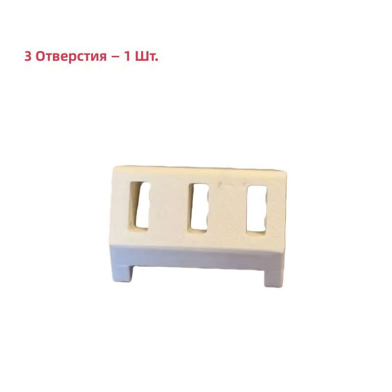 Органайзер для USB-флешек на 3 слота, белый, с внутренними выступами против выпадения