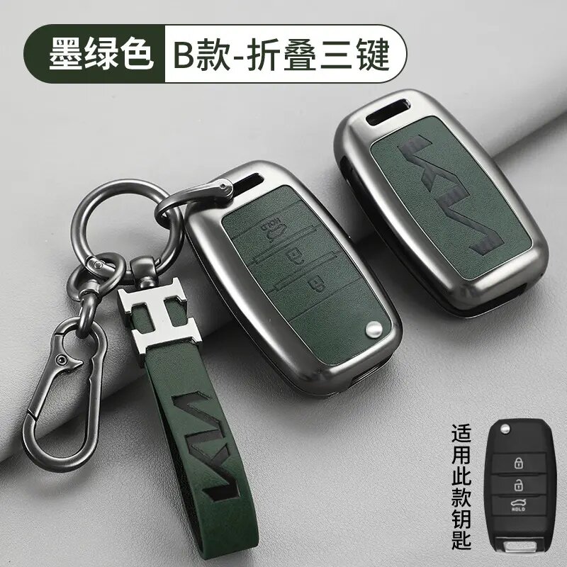 Кейс для ключа Kia для K5/K2/K3/K4/KX5/KX Cross - ретро-темно-зеленый с кожаным ремешком H, D-защелкой и конским кольцом