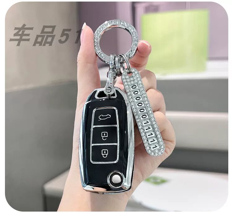 Черный чехол для ключа с круглым подвесом и биркой для ключа для моделей Toyota Vios, Corolla Axio и Yaris
