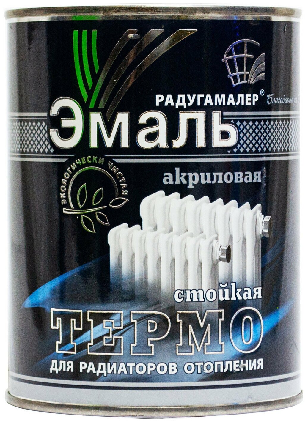 Радугамалер Эмаль для радиаторов отопления белая термостойкая, акриловая, п/гл 0,9кг 4650001276872 .