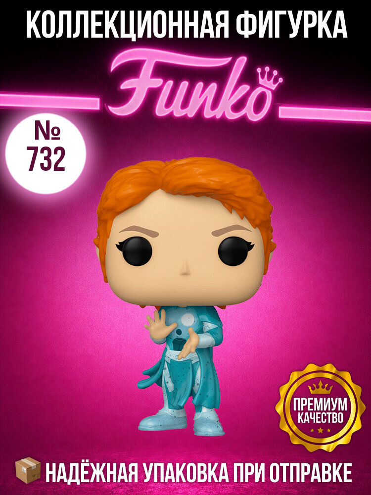 Фигурка Funko POP! Bobble Marvel Eternals Sprite 49712