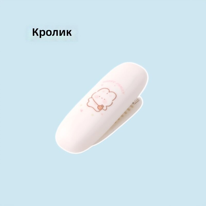 Степлер с рисунком кролика, легкий и портативный, скрепляет до 10 листов A4, 1 шт.
