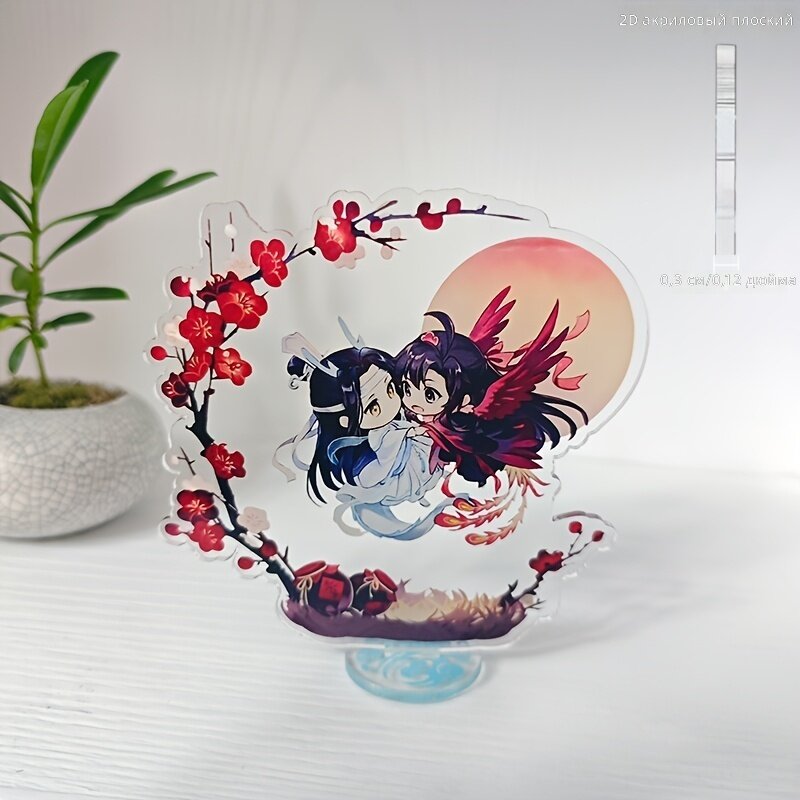 2D Flat акриловый настольный орнамент "Heavenly Official Blessing", стиль Embrace, для фанатов аниме в древнем стиле, от 14 лет