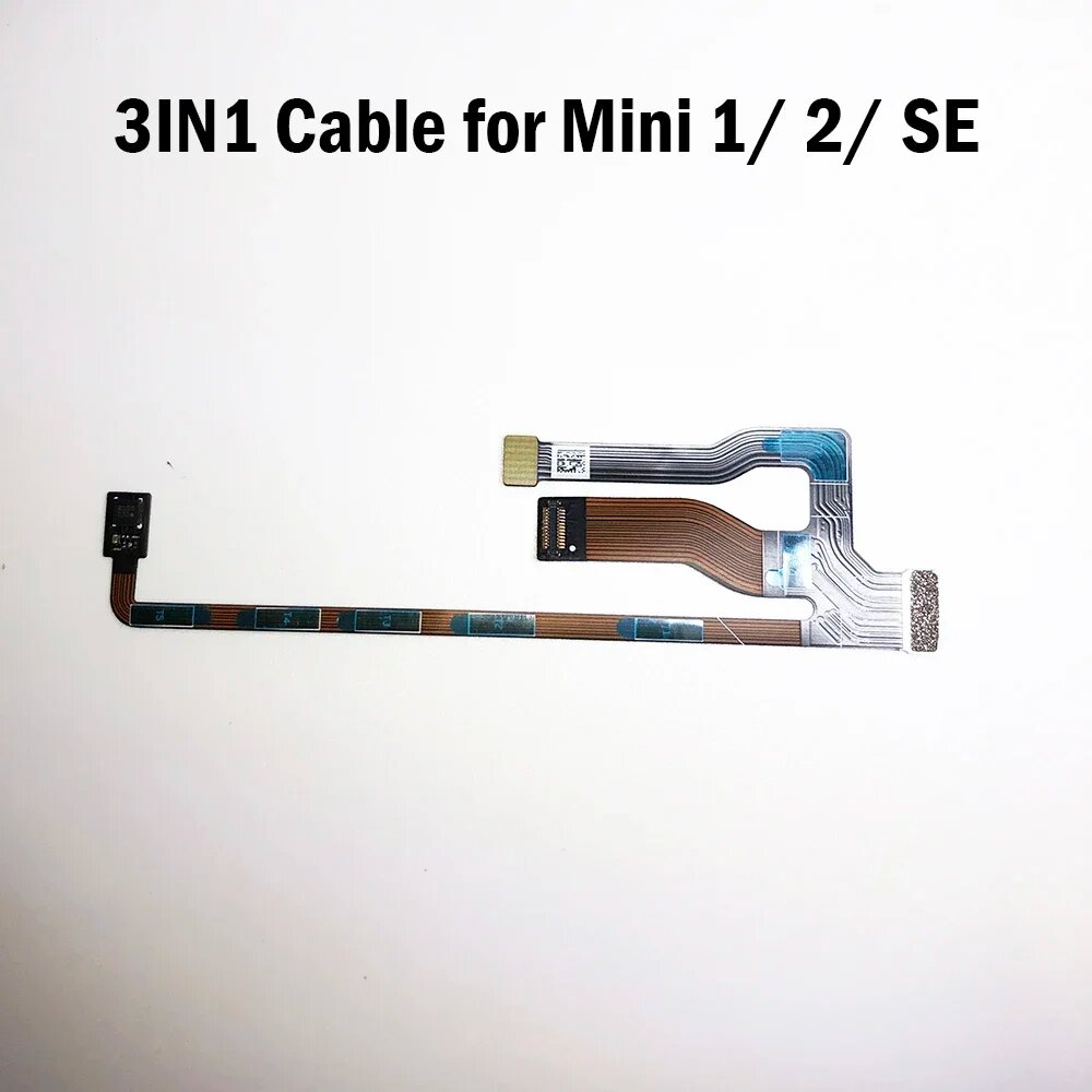 Кабель-шлейф 3-в-1 для DJI Mini 1/2/SE