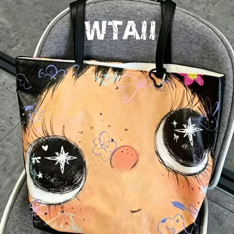 Сумка