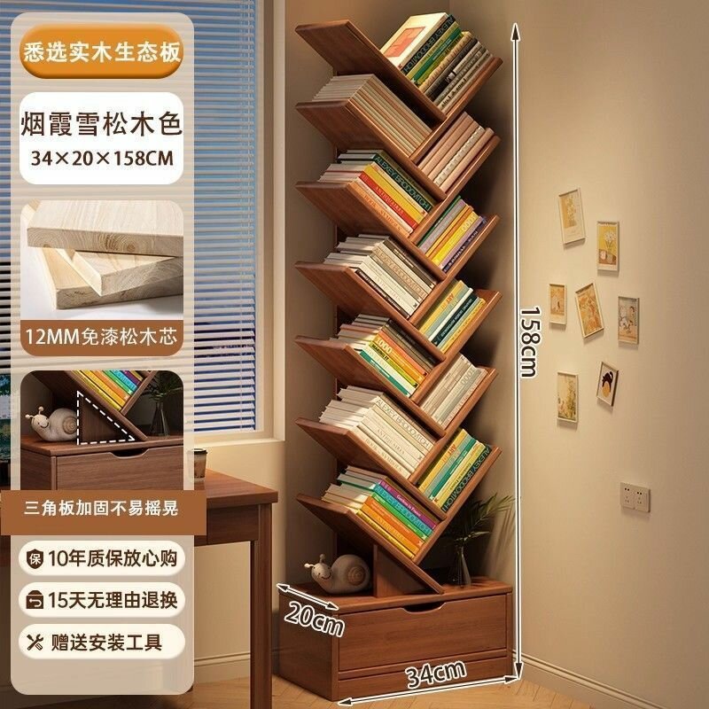 Простые детские книжные полки, стеллажи от пола до потолка, встроенные книжные шкафы из массива дерева в гостиной у стены не занимают места для учащихся