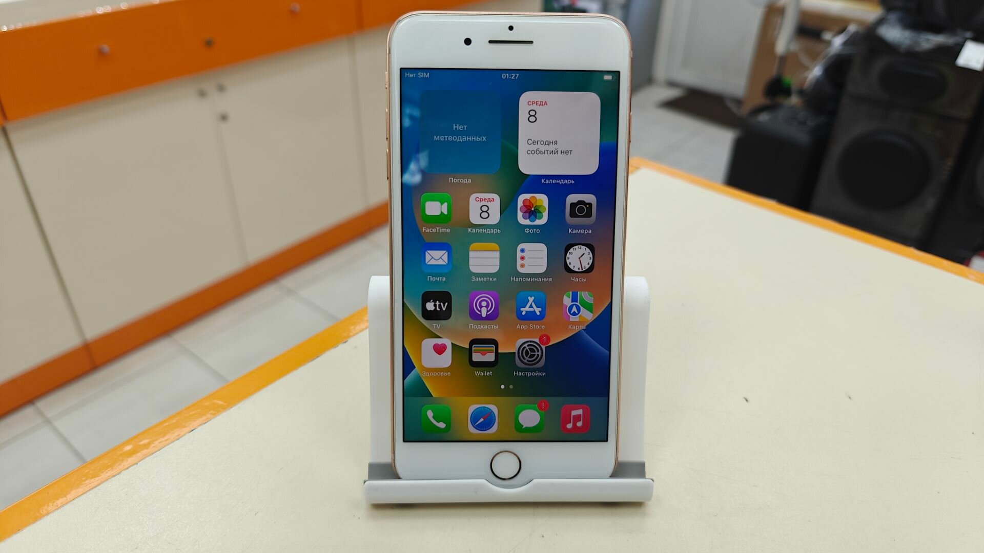 Смартфон Apple iPhone 8 Plus 64GB Gold(состояние хорошее),