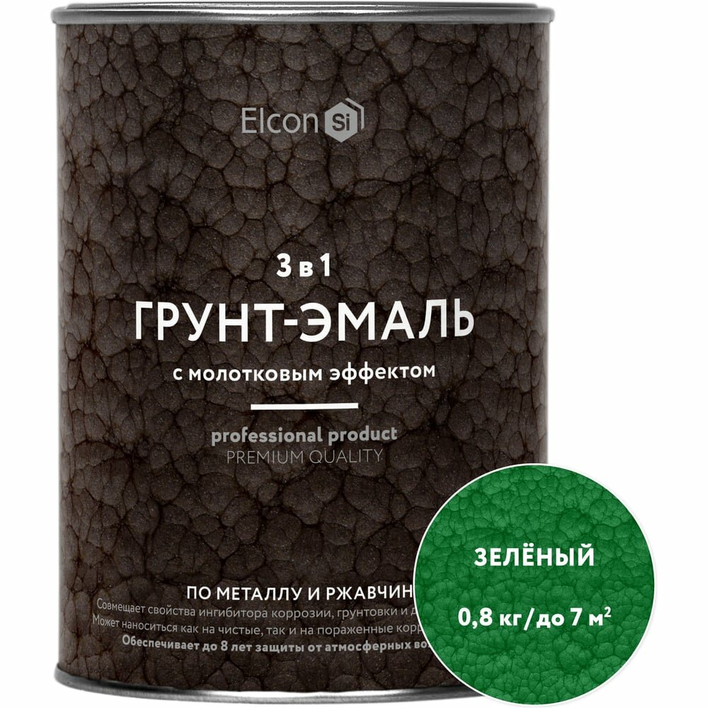 Кузнечная краска с молотковым эффектом Elcon зеленая 0,8кг 00-00002866