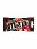 M&M's Конфеты драже с шоколадом, 45 г