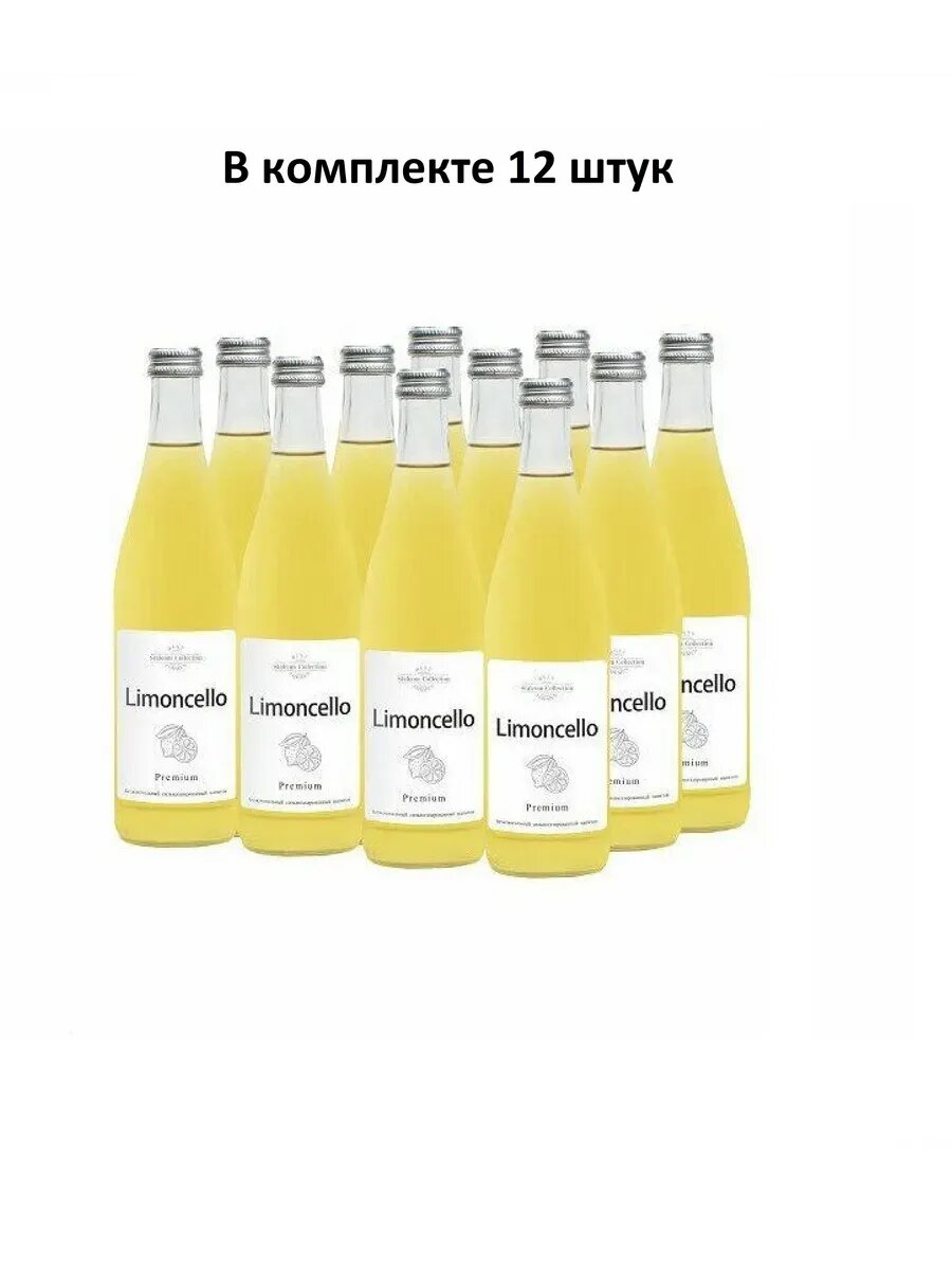 Formen Газированный напиток Limoncello 500 мл, 12 шт