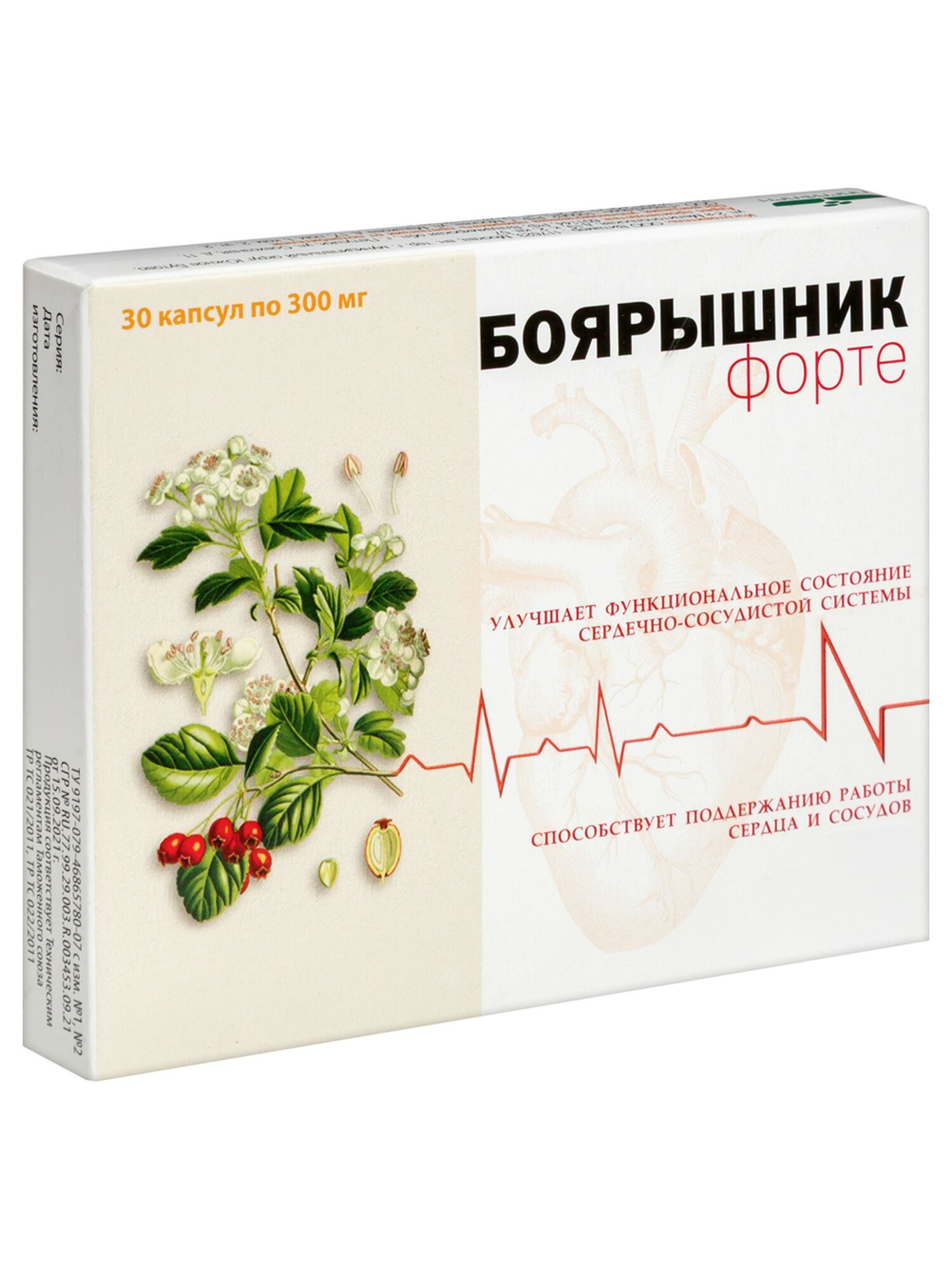 Боярышник форте N30 капс ПО 300МГ — Капсулы массой 300 мг - 30 шт в уп. — фото 1