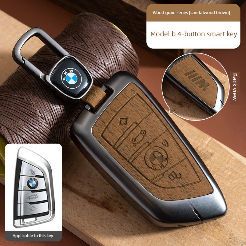 Чехол для брелока BMW X Series (X5/X1/X7/X2/5/7 Series/XM/X6/iX1/i5) - Умный 4-кнопочный, древесный узор в оттенке