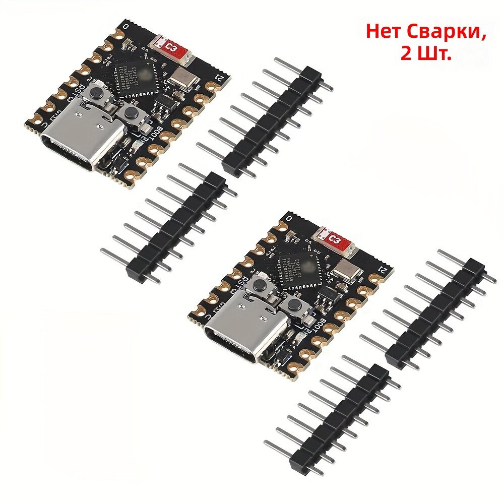 ESP32-C3 Mini Development Board, Arduino-совместимый микроконтроллер с USB-C, 4 порта USB-C, 4 GPIO, 4 I2C, 4 UART, 4 SPI, без пайки, 2 шт.