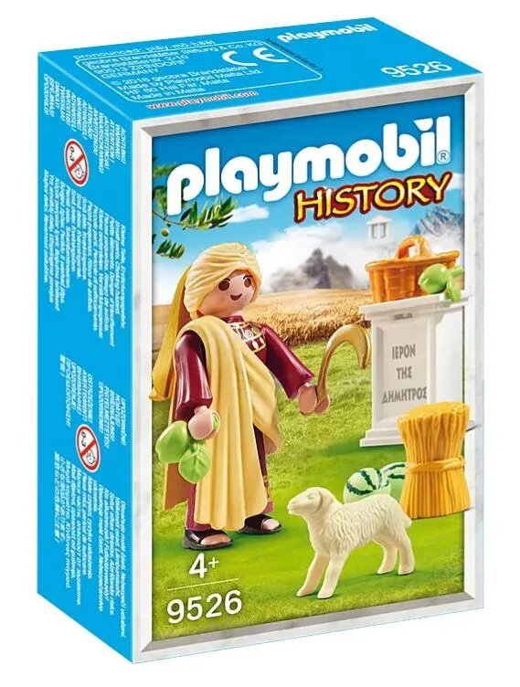 Playmobil-Мир Моби: Деметра-9526