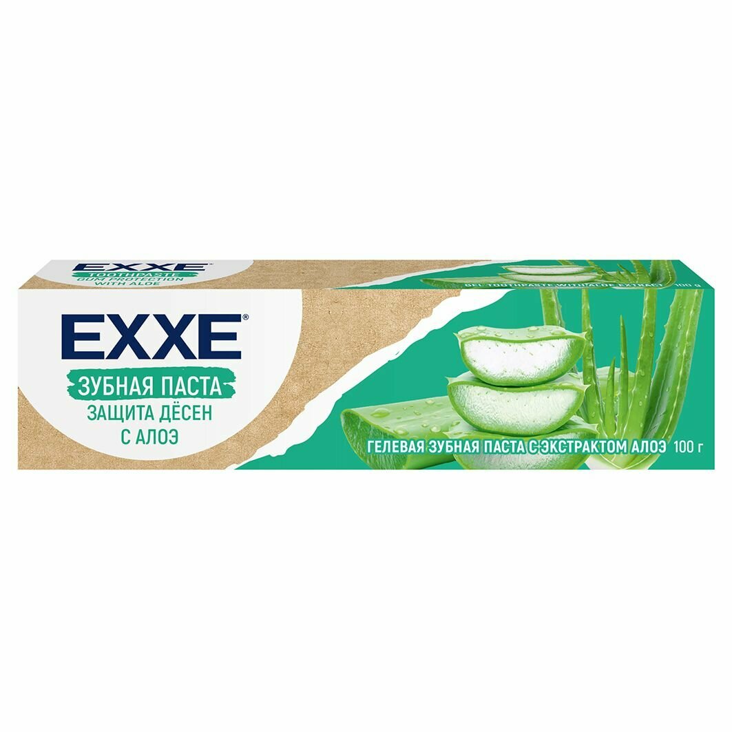 EXXE Зубная паста Защита дёсен, 100мл
