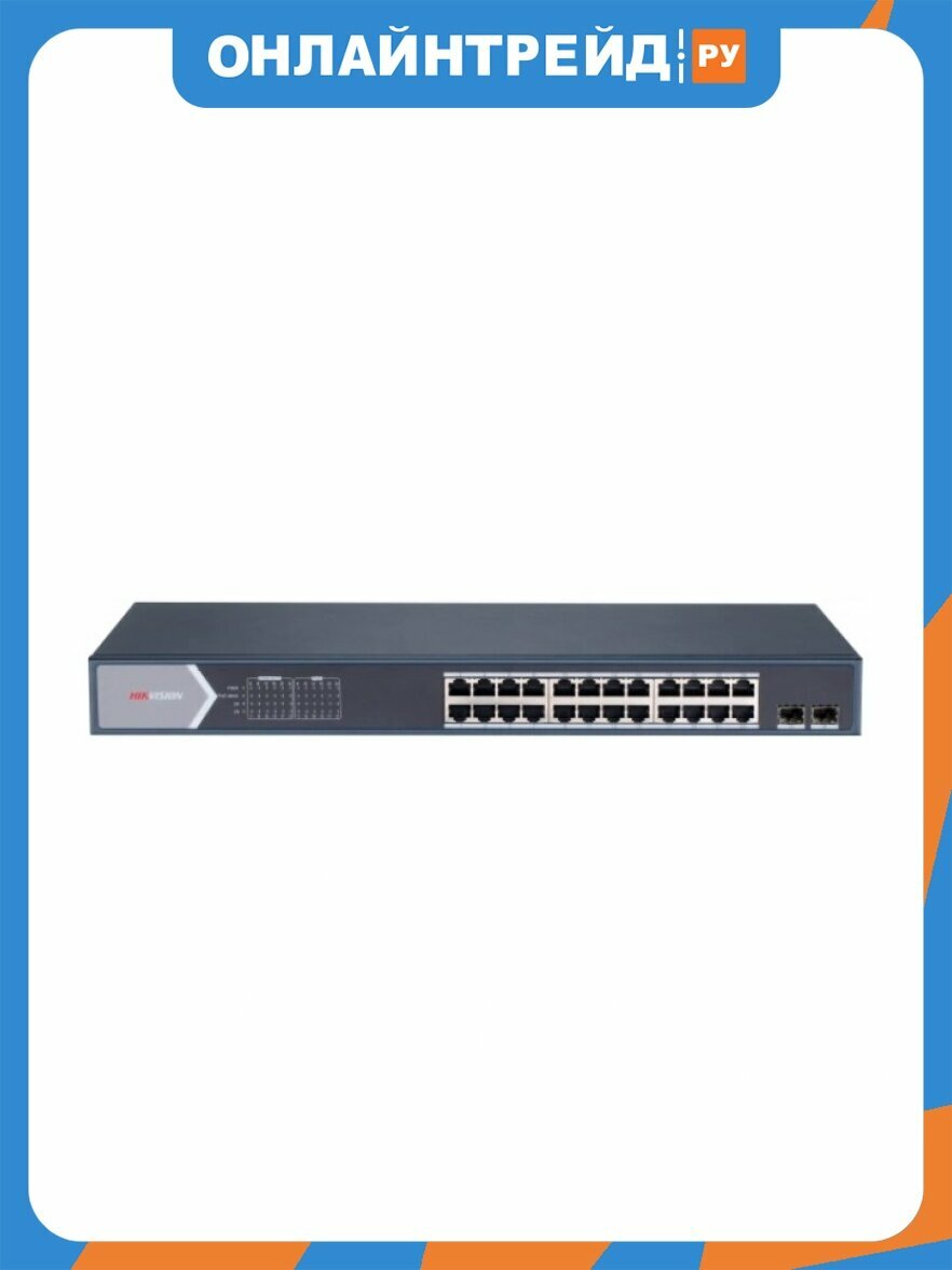 Коммутатор Hikvision DS-3E1526P-SI-24P2F 24x1Гбит/с 2xКомбо(1000BASE-T/SFP)