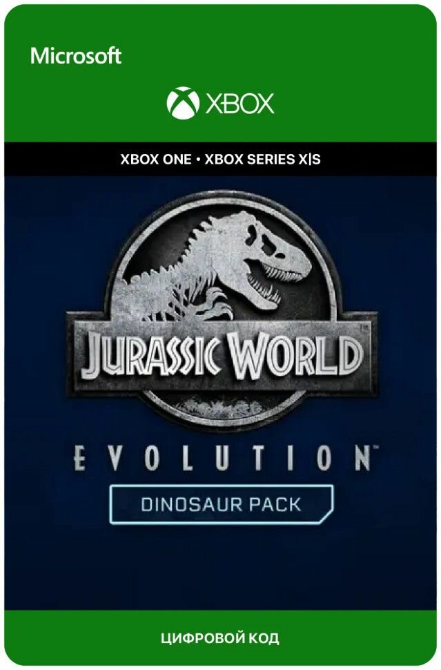Дополнение JURASSIC WORLD EVOLUTION- DELUXE CONTENT (DLC) для Xbox One/Series X|S, электронный ключ