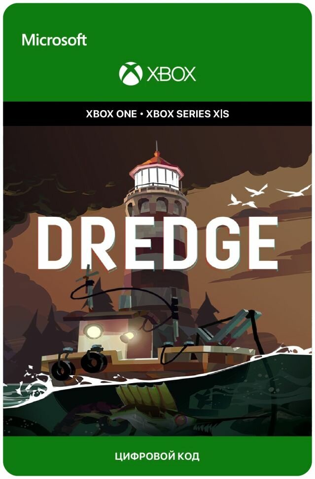 Игра DREDGE для Xbox One/Series X|S (Аргентина), русский перевод, электронный ключ