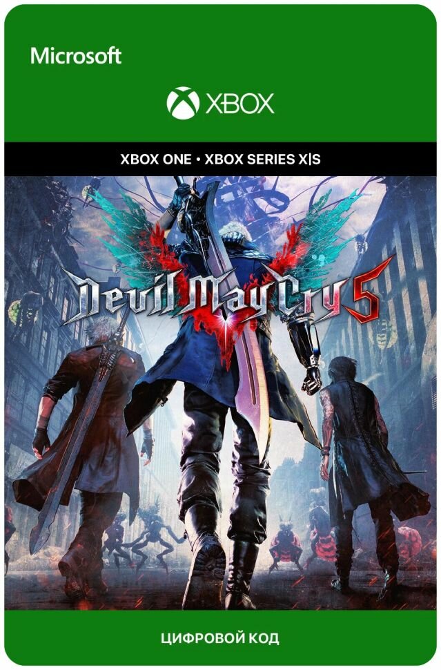 Игра Devil May Cry 5 + Vergil для Xbox One/Series X|S (Аргентина), русский перевод, электронный ключ
