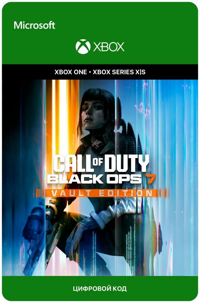 Игра Call Of Duty: Black Ops 7 - Vault Edition для Xbox One/Series X|S, электронный ключ