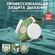 Противогаз, 1 шт.