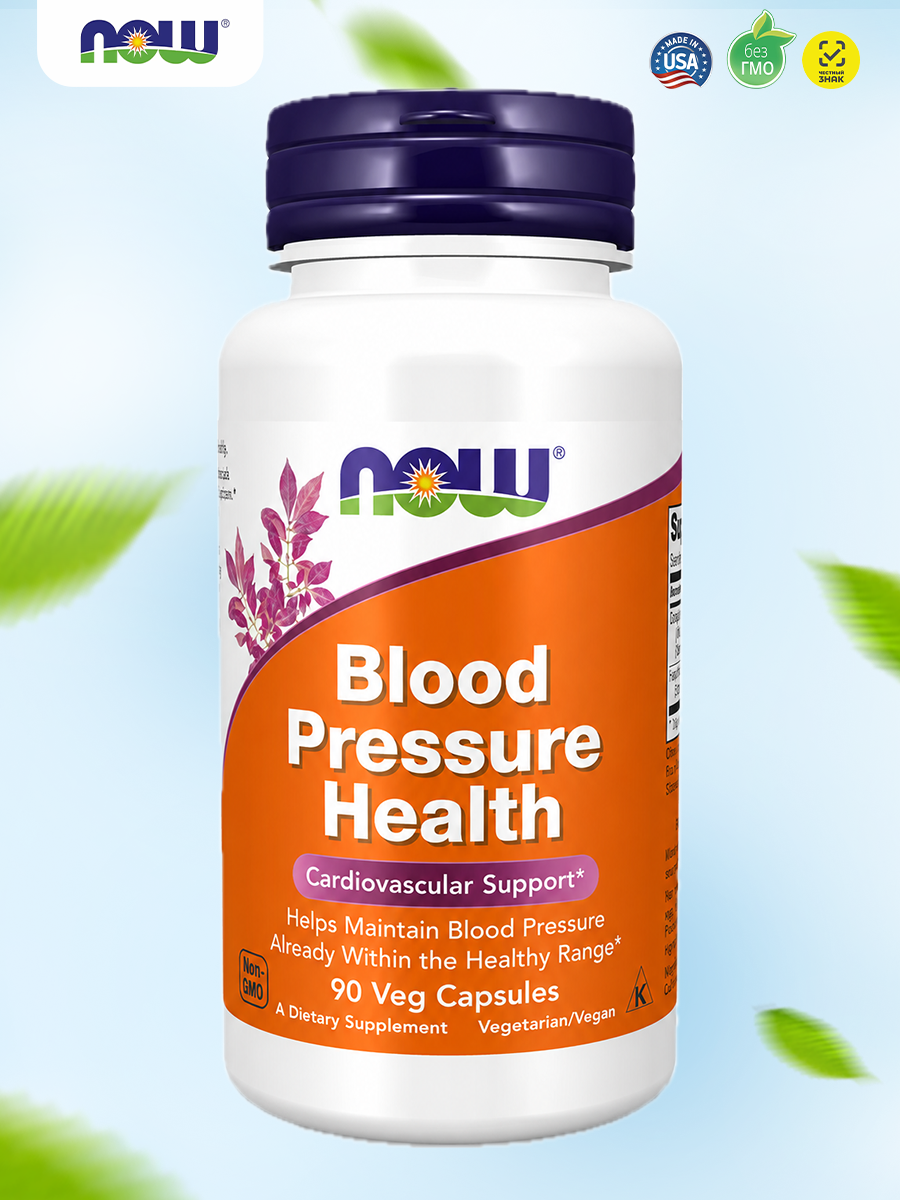 Now Foods Здоровье артериального давления 90 веганских капсул, Blood pressure health 90 vegan caps