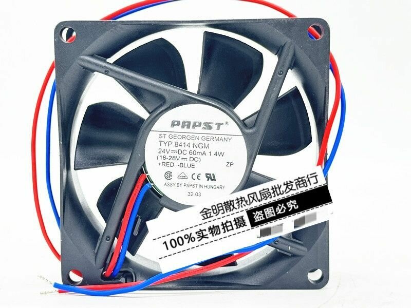 Ebmpapst 8025 8CM 8414NGM 24V 1.4W Тихий преобразователь частоты