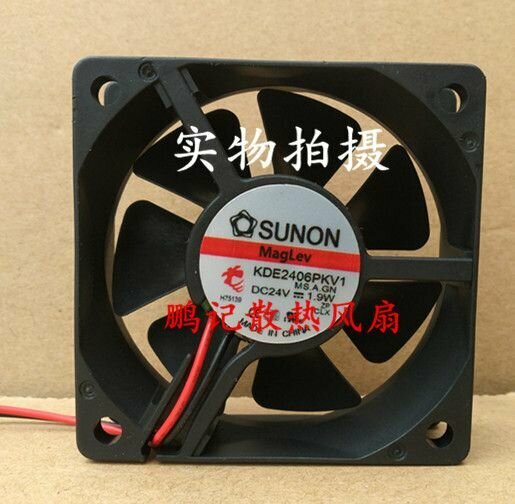 MS.A.GN SUNON 6020 24V 1.9W 6CM инверторный вентилятор