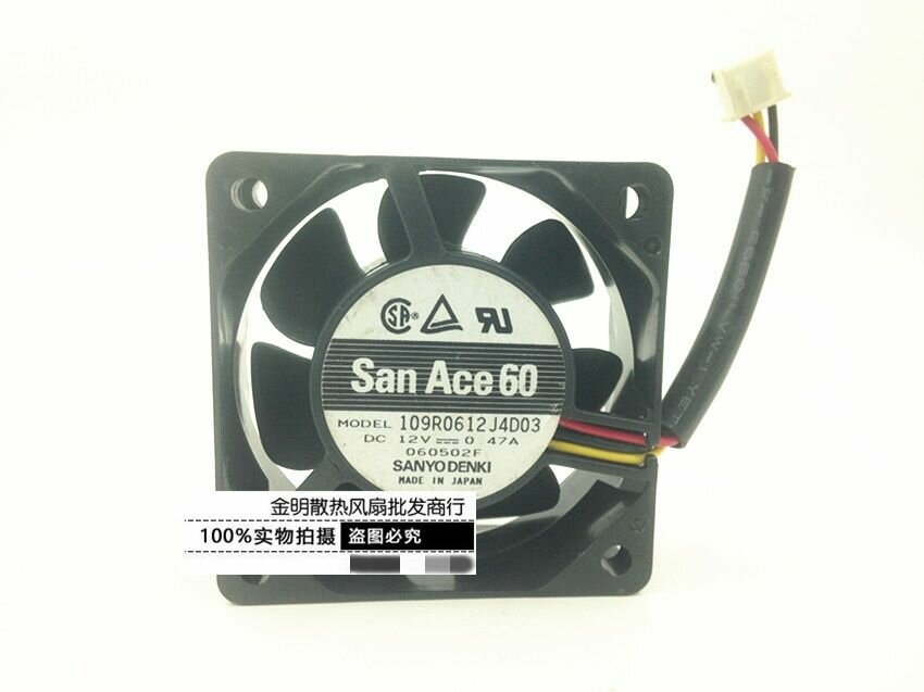 Sanyang 109R0612J4D03 12V 0.47A 6025 6CM 3 - проводной вентилятор