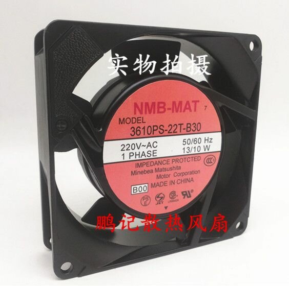 NMB 3610PS-22T / W-B30 220V 13 / 10W92 * 92 * 25 мм вентилятор алюминиевой рамы