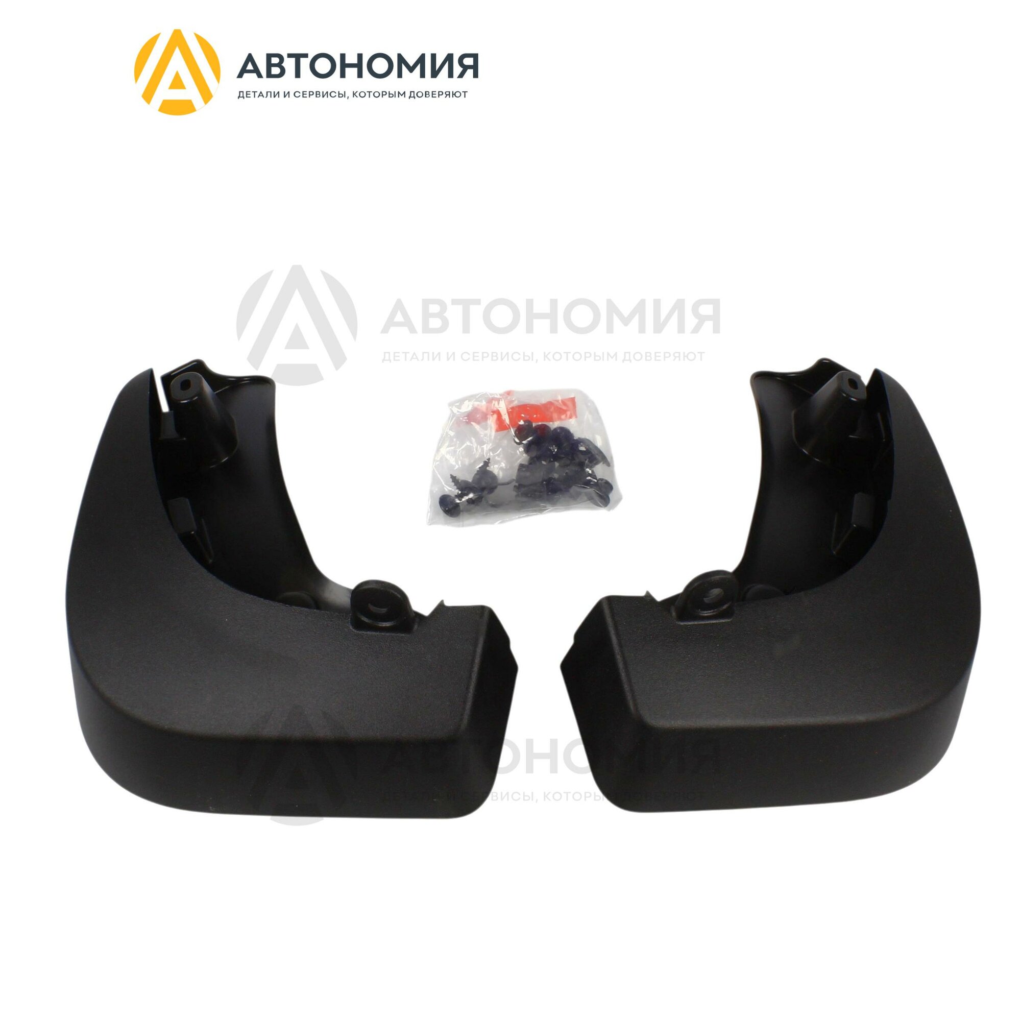 Брызговики задние A1 11- VAG 8X0 075 101