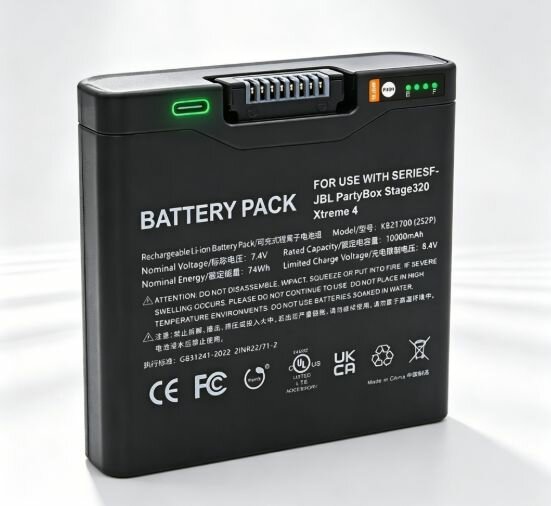 Бокс для батареек, 10000 мАч, черный, FG4CELL21700G H85Z для 21700