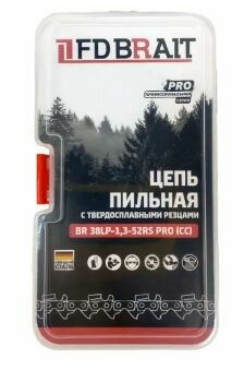 Цепь BRAIT (3/8-1.3) 52 зв. RS PRO СС