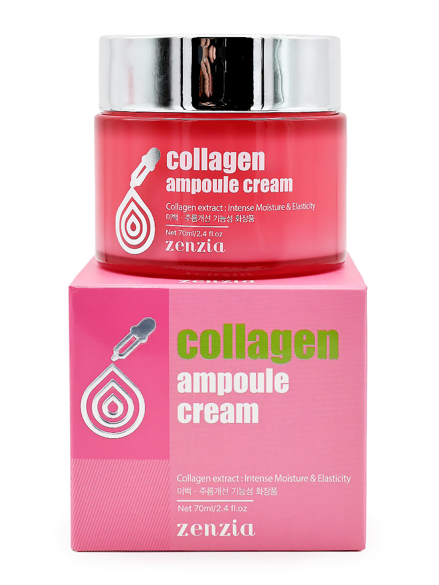Zenzia Крем для лица ампульный с коллагеном Collagen Ampoule Cream, 70 мл