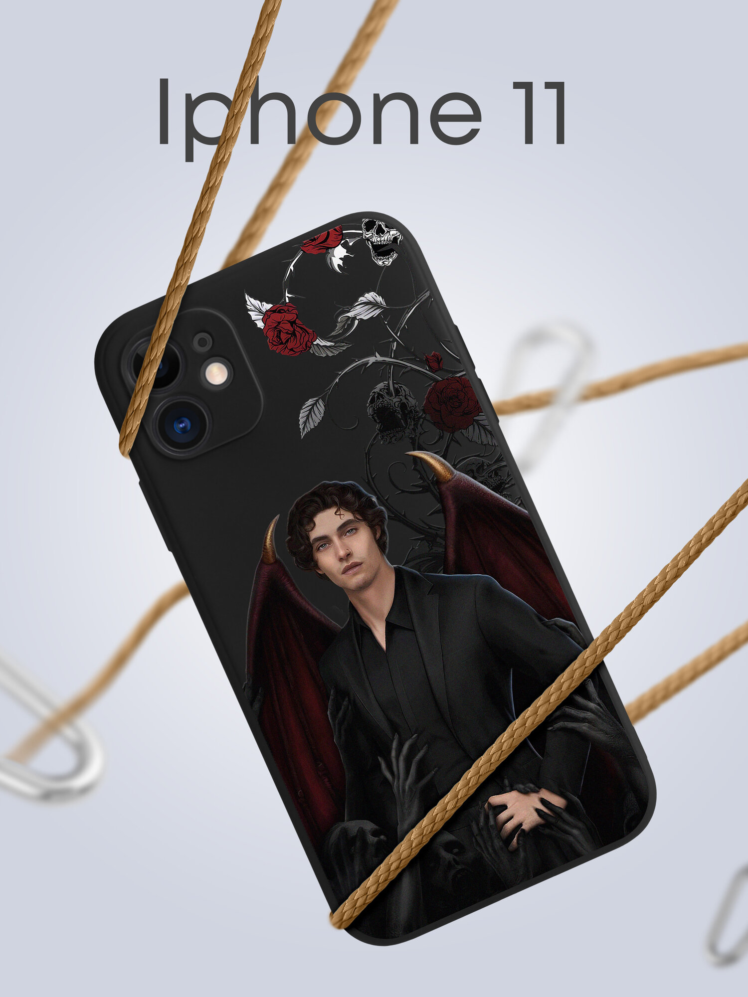 Чехол на iPhone 11 с принтом