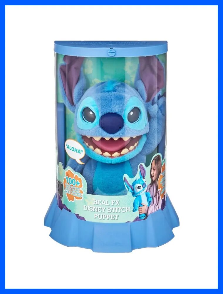 Интерактивная игрушка WOW Stitch DIS-1022-01
