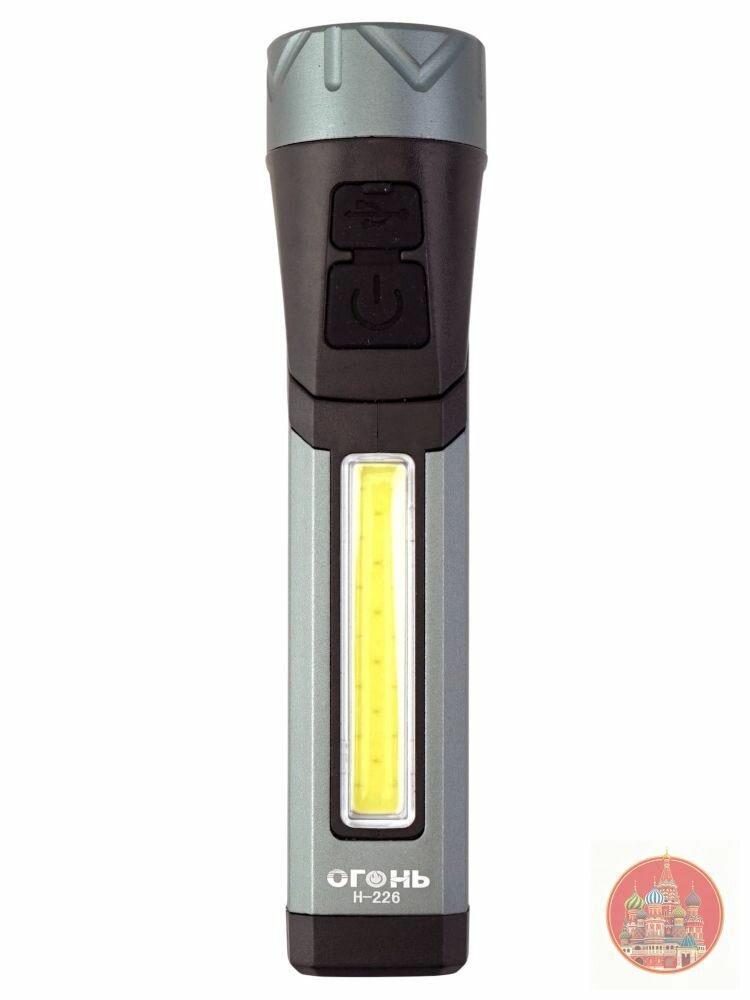 Фонарь ORHB H-220 COB LED динамо-светильник для дома и работы, компактный — фото 1