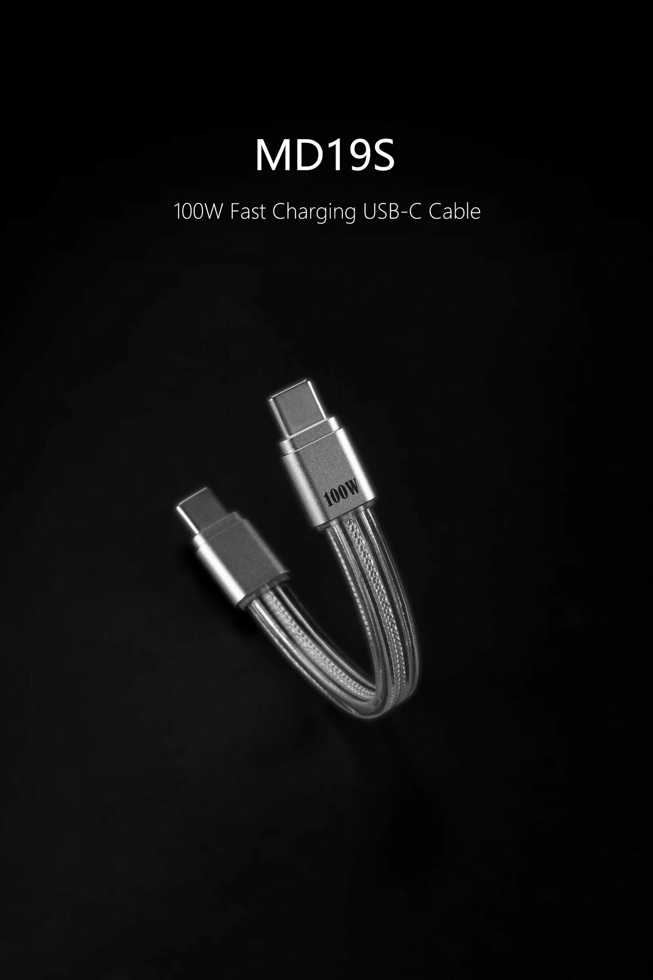 DdHiFi MD19S Кабель для быстрой зарядки USB-C → USB-C, совместимый с Apple и Android, 1 метр, 100 Вт — фото 1