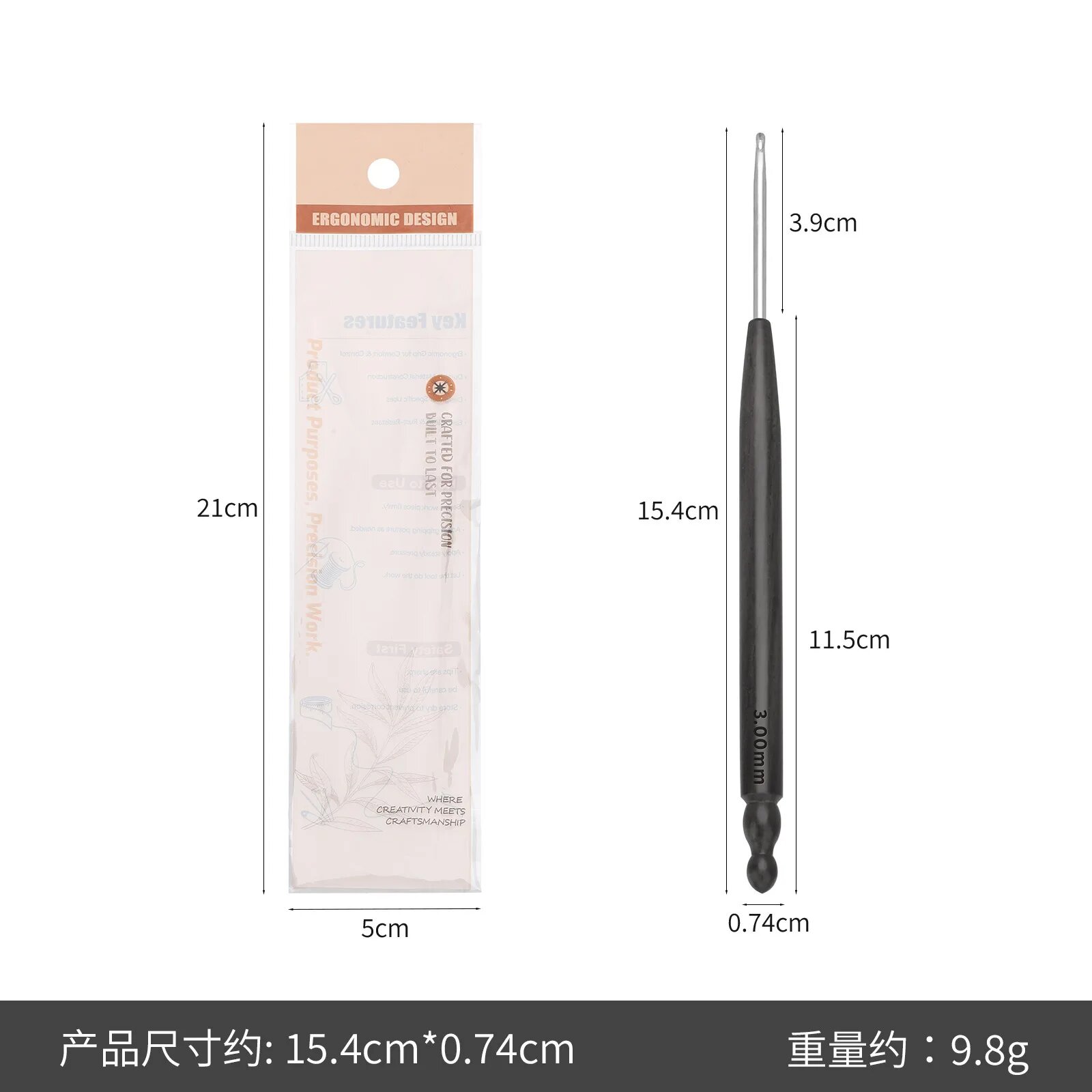 Крючки для вязания QERVFLO, деревянная ручка, 0.5-3 мм 3.0mm