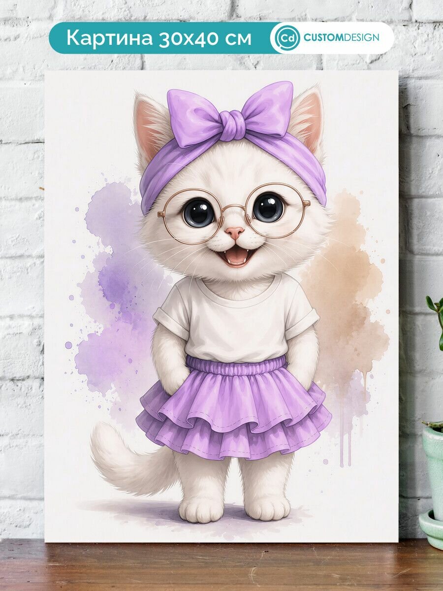 Картина на стену для интерьера Кот 30x40 см