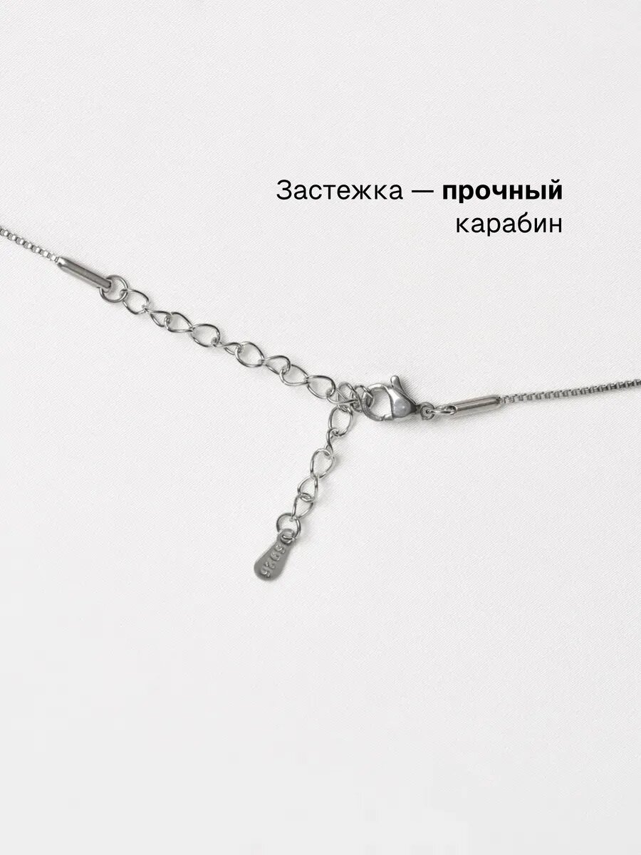 Колье, черный — фото 1