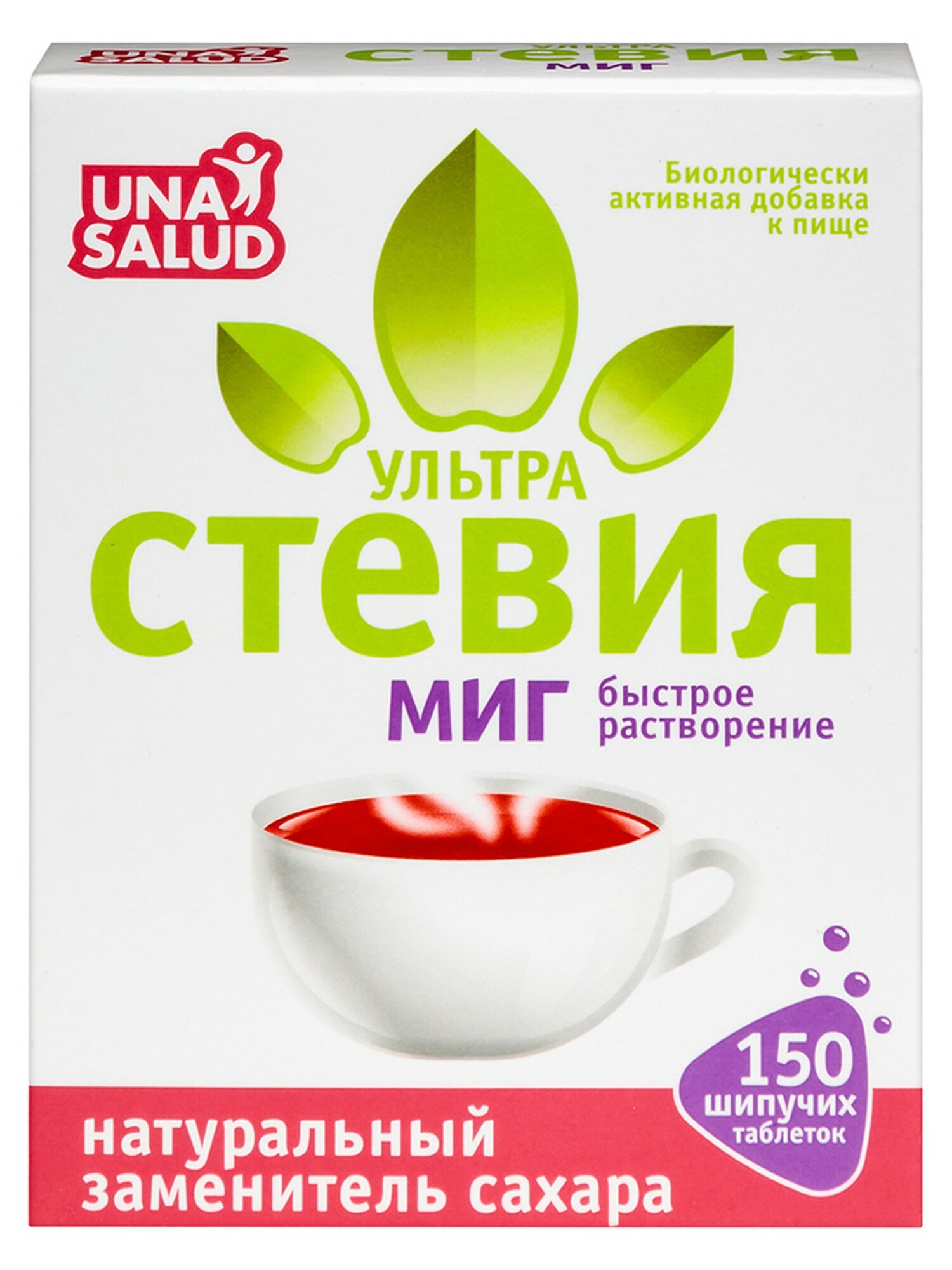 Стевия ультра МИГ товарного знака UNASALUD N150 табл ШИП ПО 100МГ